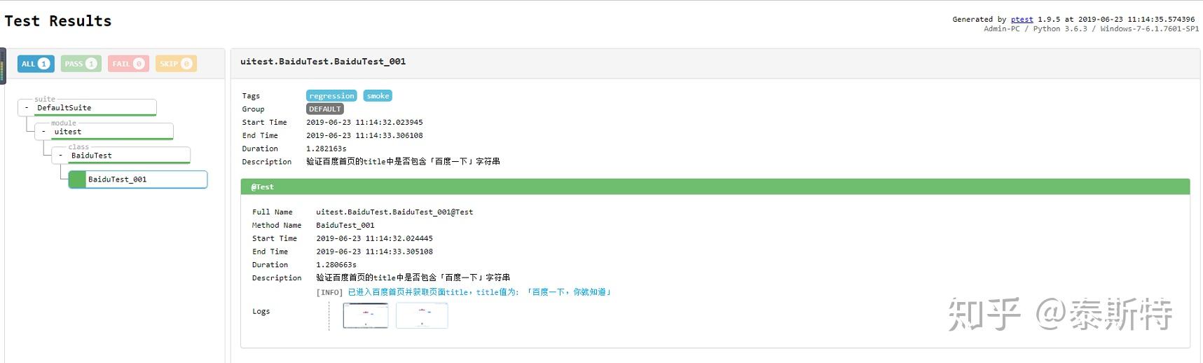 颜值爆表的 UI 测试报告 - ptest - 知乎