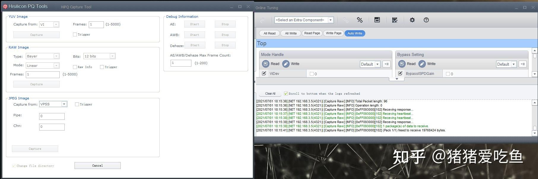 ISP--MIPI数据与RAW数据的转换 - 知乎