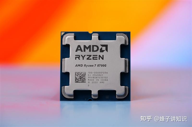 搭配8000MHz高频内存游戏体验！AMD锐龙7 8700G测试：真正的CPU+ GPU+NPU三位一体AI加速 - 知乎