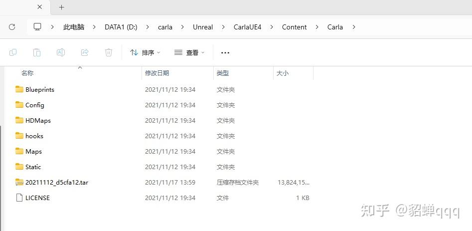 Windows从源码编译Carla0.9.13（沉浸式安装） - 知乎
