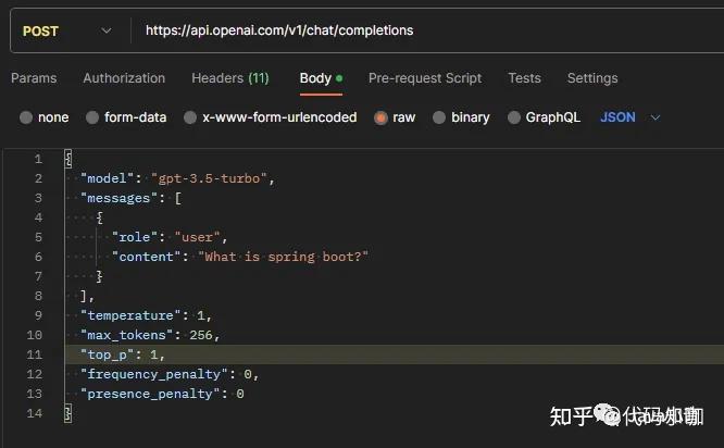 十分钟搞定 SpringBoot 集成 ChatGPT，实战附源码！ - 知乎