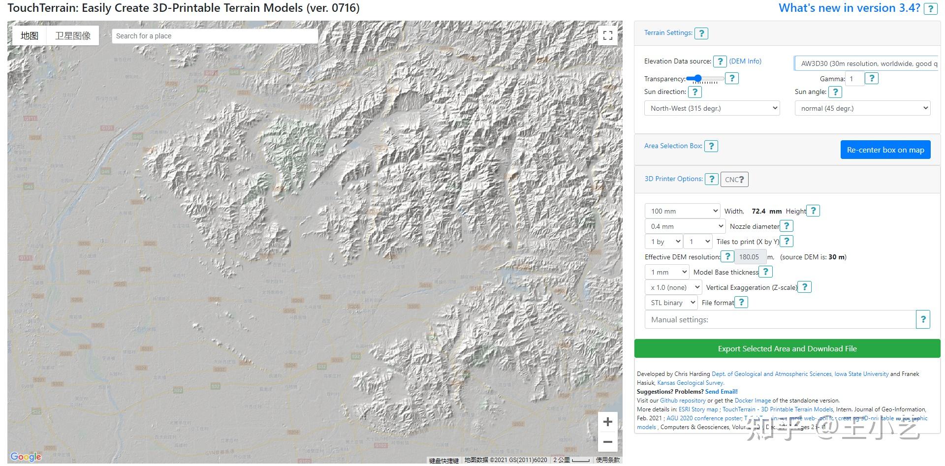 3D打印还原真实地形图（地形沙盘制作） - 知乎