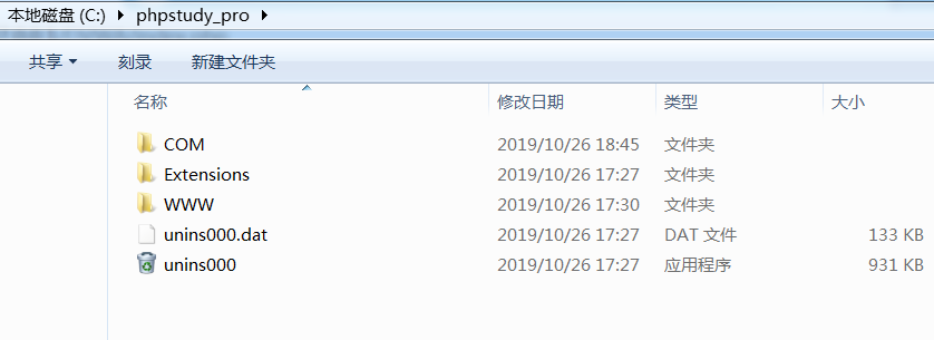一步一步学习dvwa中的渗透测试(总) 知乎