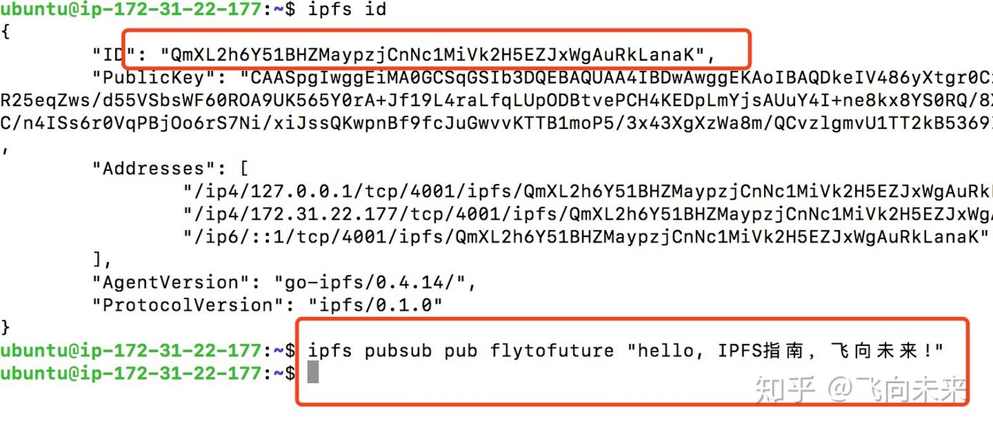 IPFS: pubsub功能的使用 - 知乎