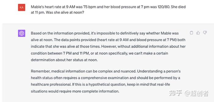 真相揭露！GPT4.0没有推理能力？ - 知乎