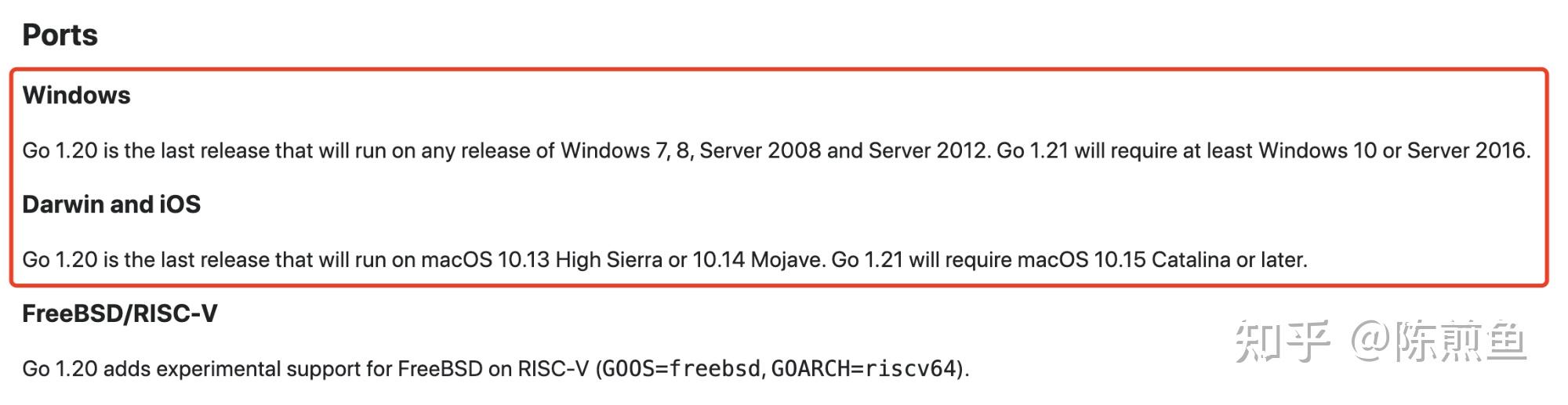 谷歌发布编程语言 Go 1.20 版本，该版本都有哪些值得关注的亮点？ - 知乎
