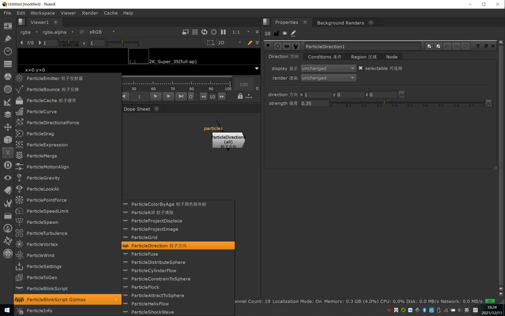 翻译nuke 粒子 blink 脚本 gizmos - 知乎
