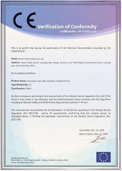 欧盟委员会规定了MDR DOC申请流程 - 知乎