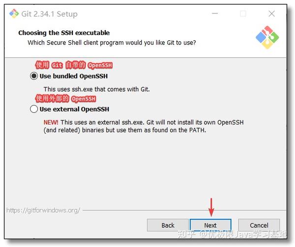 一分钟学会在Windows安装Git - 知乎