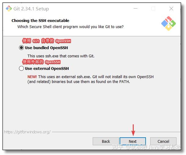 一分钟学会在Windows安装Git - 知乎