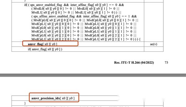 H.266的运动矢量差分编码技术 - 知乎