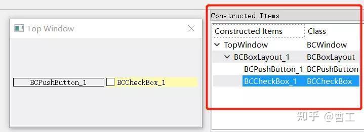 从零开始学ANSA二次开发：如何利用Designer搭建窗口（含安装步骤） - 知乎