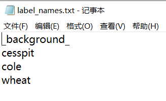 深度学习数据预处理_python批量转换labelme标注的json格式标签为png格式 - 知乎