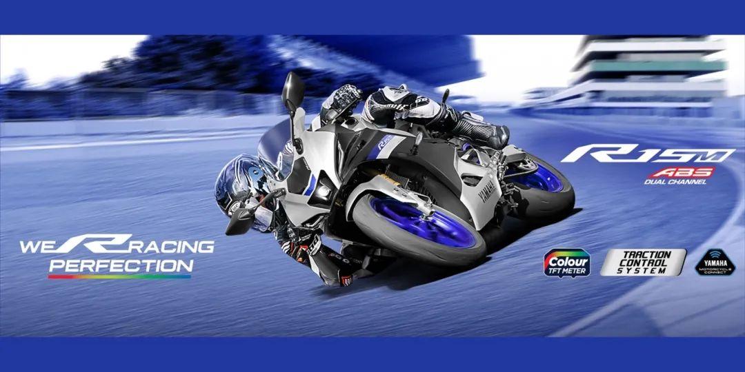 雅马哈入门级车型继续加强，新款R15M、MT-15发布 - 知乎