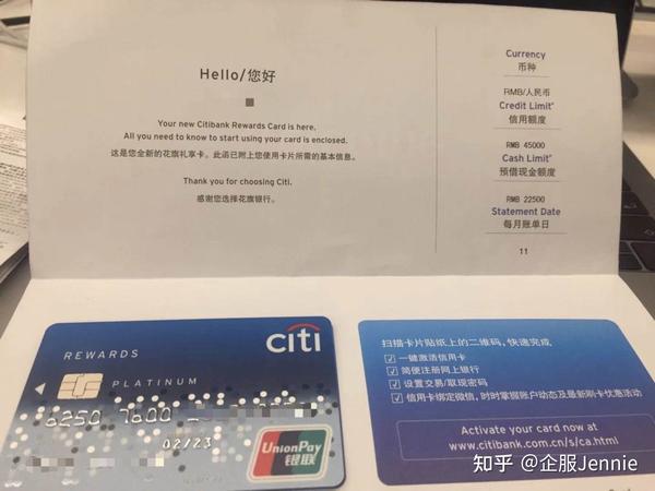 内地怎么开设香港个人银行账户？ 2023香港个人户攻略 - 知乎