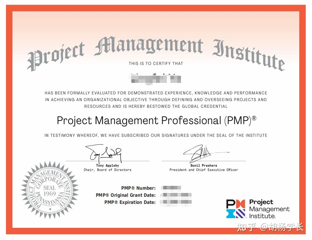 PMP认证价值再审视：pmp项目管理证书在工作中真的用的上吗？ - 知乎