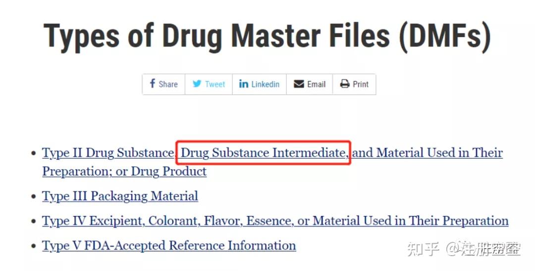原料药中间体到底能不能/要不要报注册？ - 知乎
