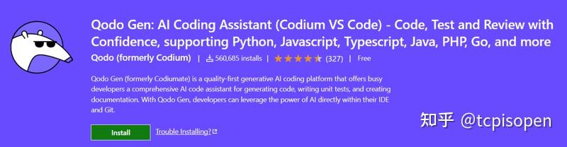 尝试这些新的 VS Code 扩展 - 知乎