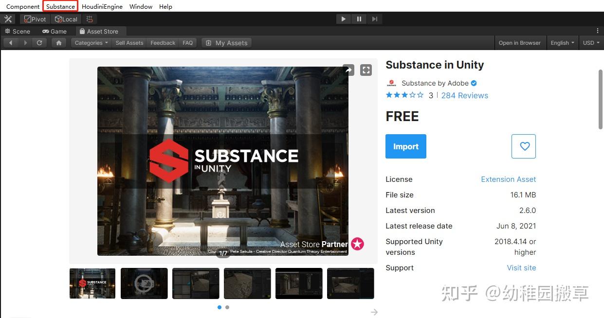 sbsar导入Unity/Unreal - 知乎