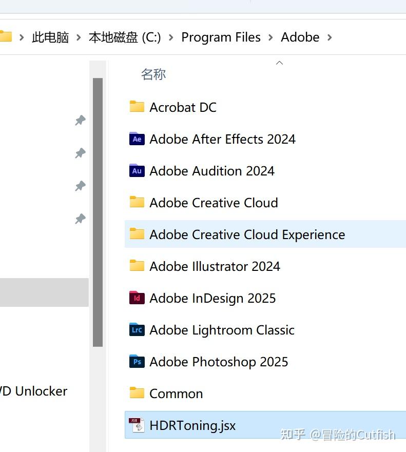 PS2023安装DR5失败，扩展选项一直灰色? - 知乎