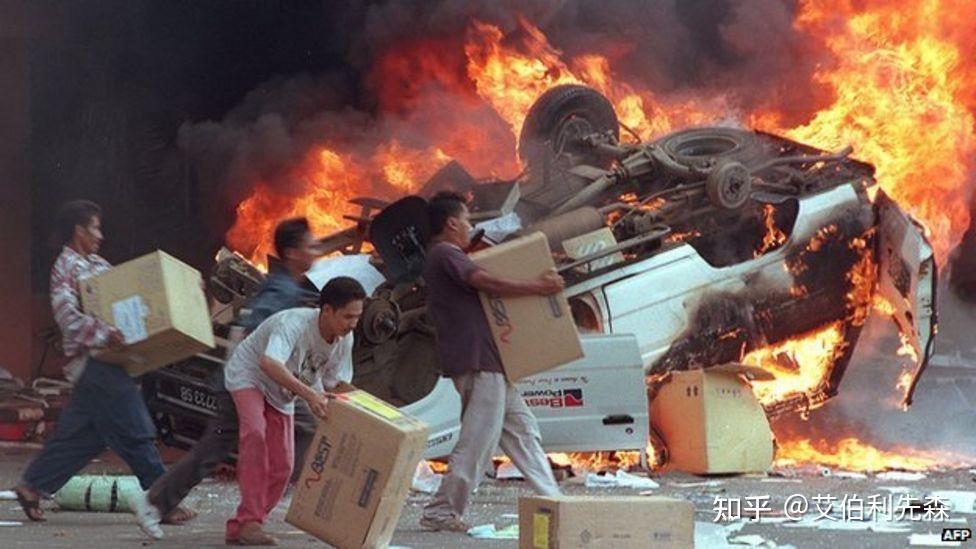 1998年5月印尼排华暴乱事件：暴徒摧毁或掠夺大量的华人资产，华人妇女被奸杀，死后还要遭受侮辱。 - 知乎