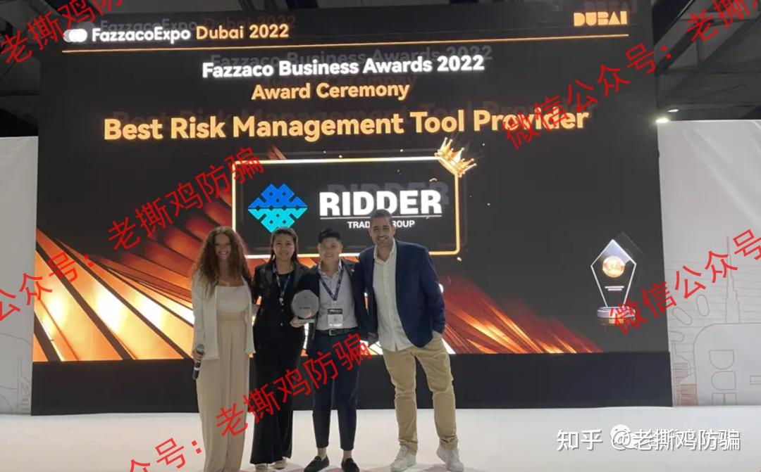 RTG理德外汇（Ridder Trader）MOPAI人工智能交易，到处都在打脸的资金盘！！ - 知乎