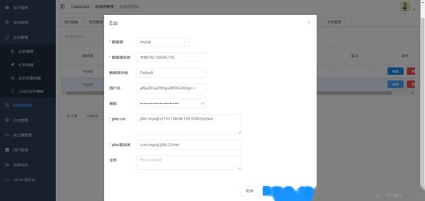 Datax3.0+DataX-Web打造分布式可视化ETL系统 - 知乎