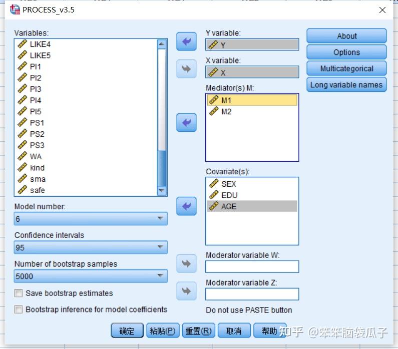 链式中介效应检验：PROCESS插件 - 知乎