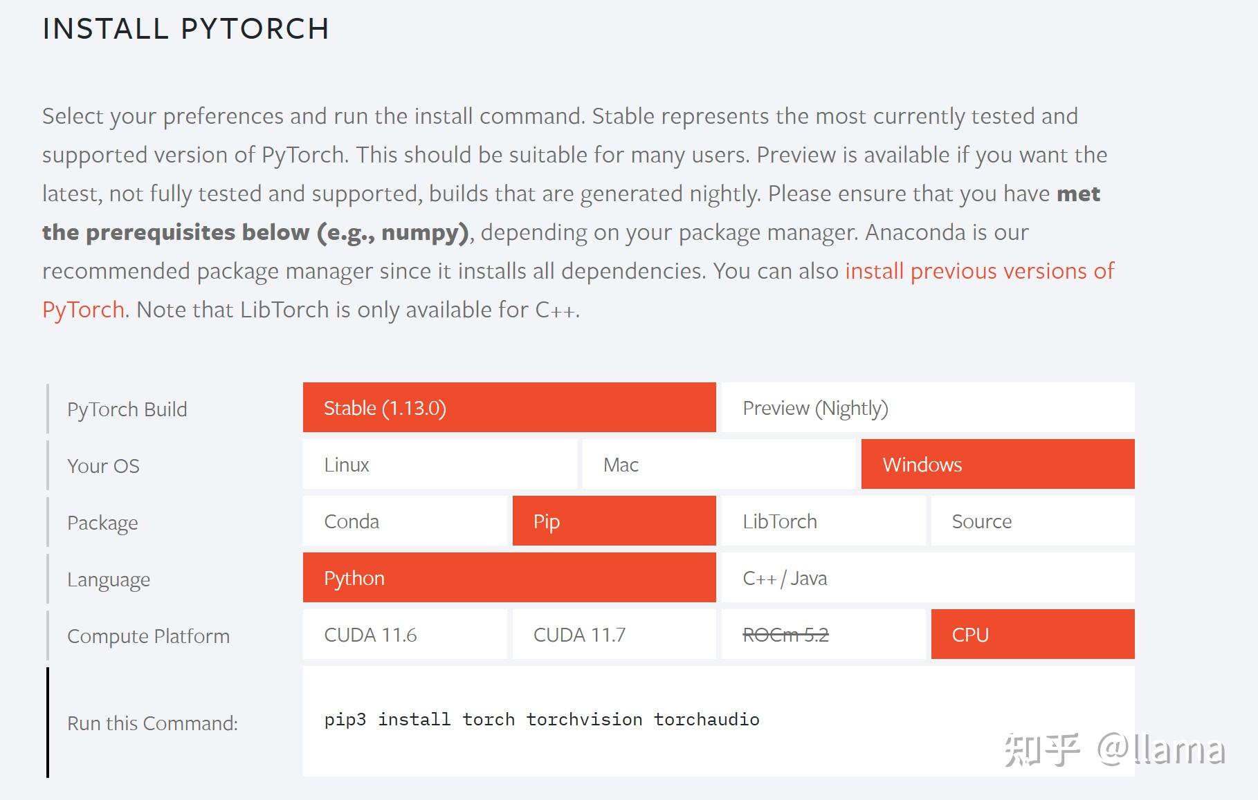 深度学习（DL）-第一节 - 知乎