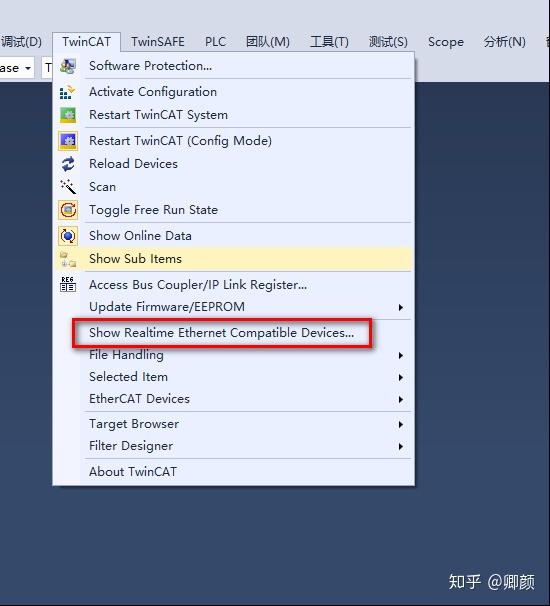 Speedgoat操作篇 | 基于Speedgoat的EtherCAT通讯 - 知乎