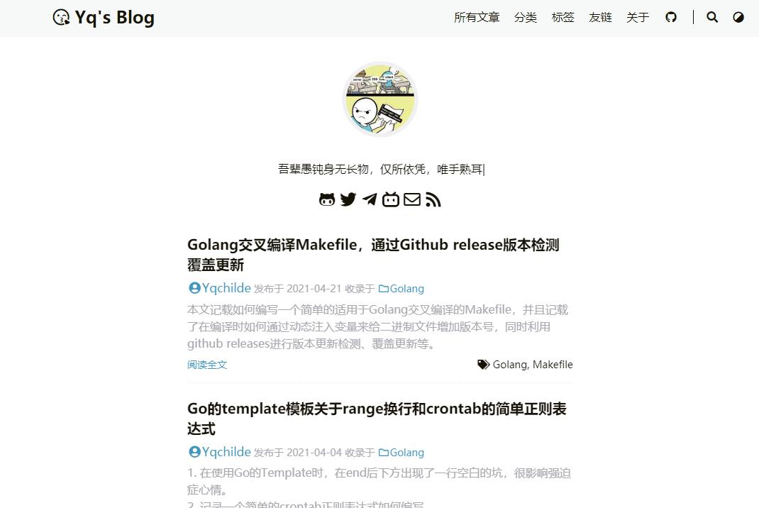 最全免费的开源WordPress主题汇总(超详细) - 知乎