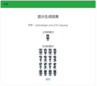 微信小游戏function signature mismatch,RuntimeError: function signature mismatch - 知乎