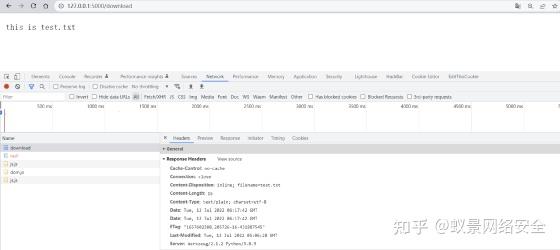 Flask send_file函数导致的绝对路径遍历 - 知乎