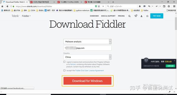 fiddler抓包教程，如何抓取HTTPS请求，详细教程 - 知乎