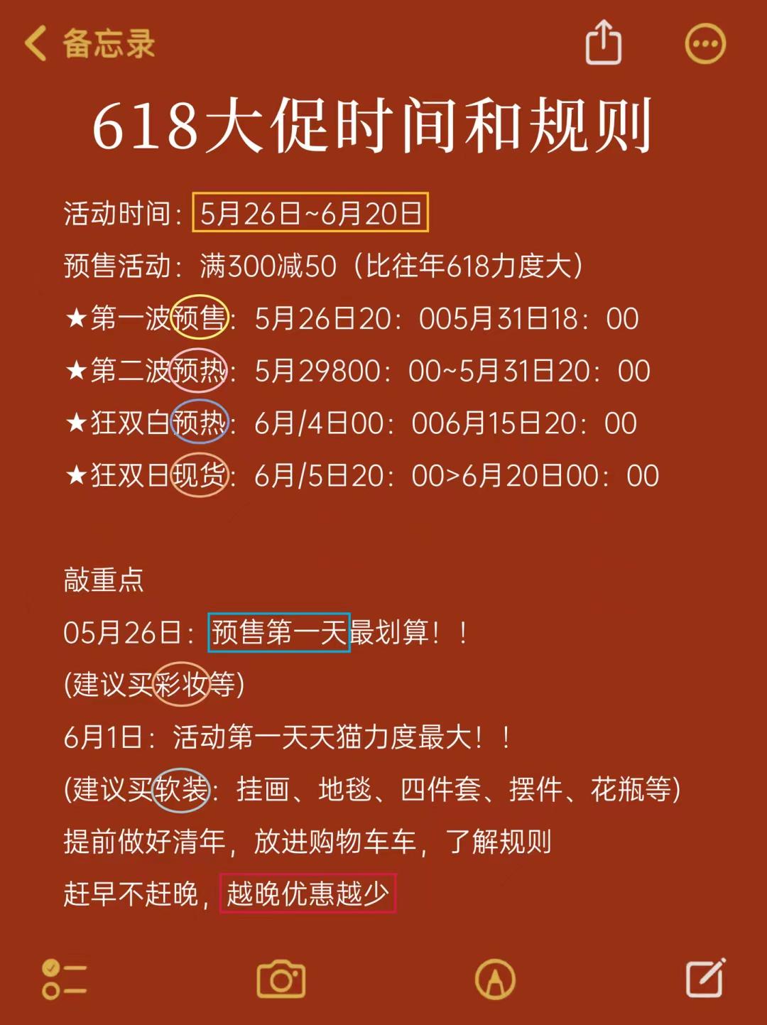 2023年618新家必入家电之一【空气净化器】：内含空气净化器知识科普、高性价比空气净化器推荐！（欧朗德斯/华为智选/352/史密斯） - 知乎