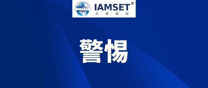 警惕！4本JCR Q1分区期刊在被On Hold (后附最新On Hold期刊目录） - 知乎