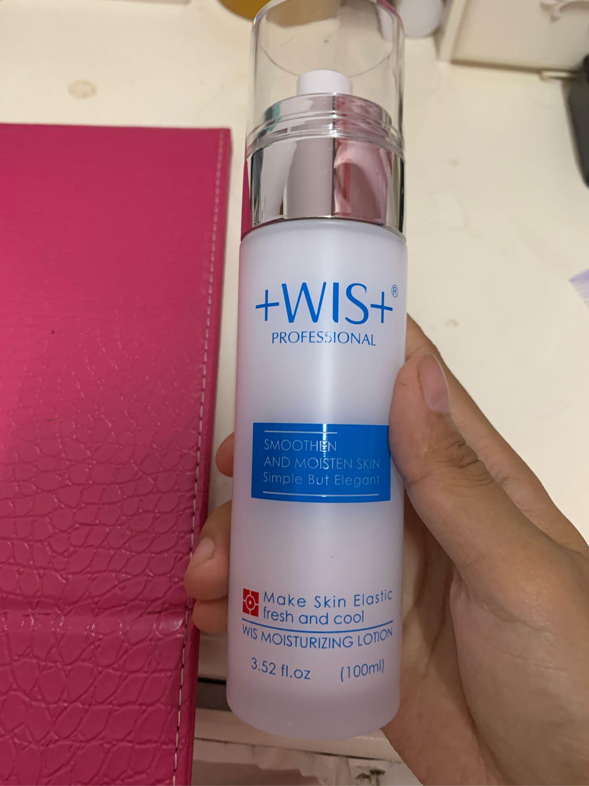 wis这牌子好吗?靠谱吗? - 知乎