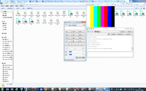 使用microSIP软件实现与内网IP电话通话并软件视频通话教程（附内网SIP电话安装过程 ） - 知乎
