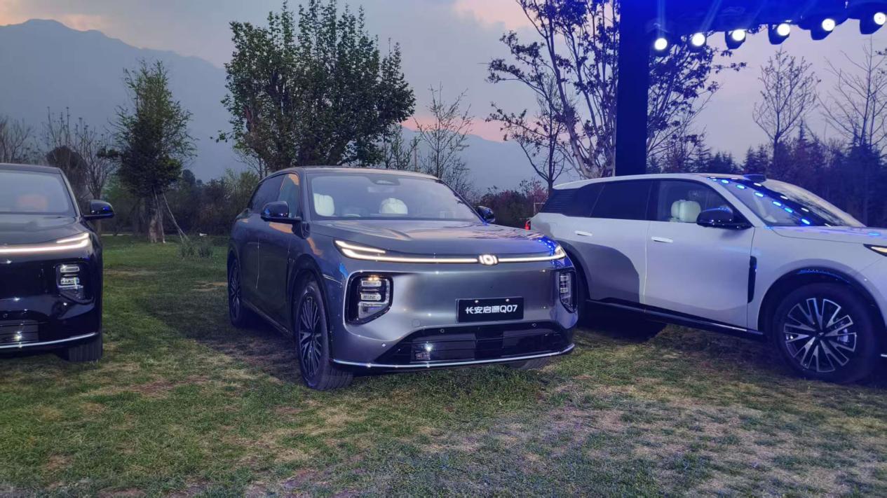 13.98万起，长安启源Q07正式开启预订 - 知乎