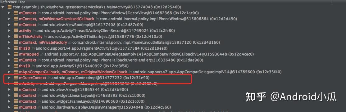 Android内存泄漏：谨慎使用getSystemService - 知乎