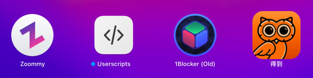 善用工具：三种方法将网页打包成APP应用程序 - 知乎