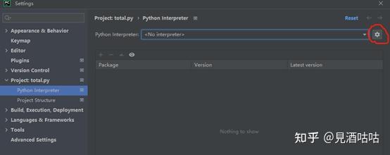 Python的pip出问题:解决(fatal Error In Launcher Unable To Create Process Using)和(无法将pip项识别为 Cmdlet、函数
