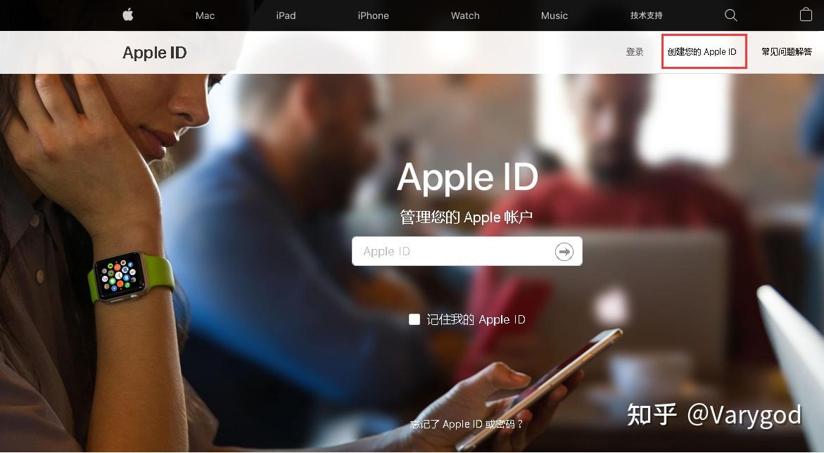2022最全美区Apple ID注册教程（电话/地址填写+支付方式+充值+如何购买付费应用） - 知乎