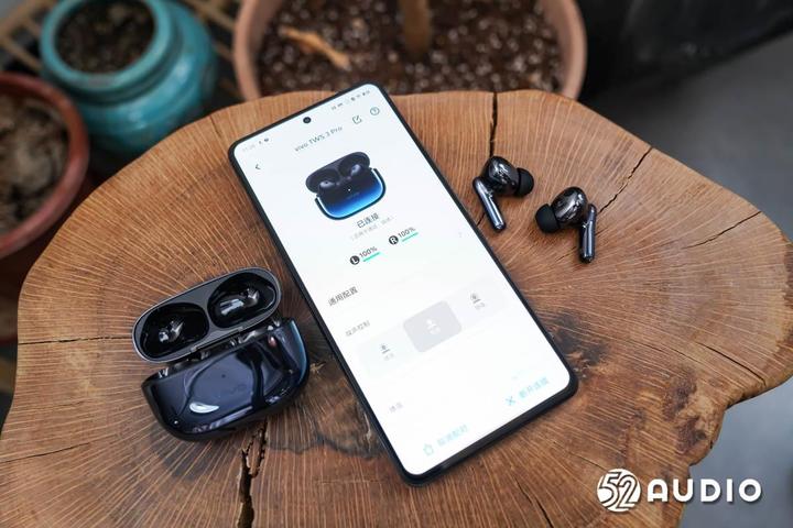 vivo TWS 3 Pro评测，全链路无线真Hi-Fi，把无损原声还给你 - 知乎