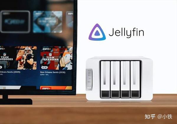 超全干货！NAS搭建Jellyfin一站式多媒体影音管理系统，看这一篇就够了！ - 知乎