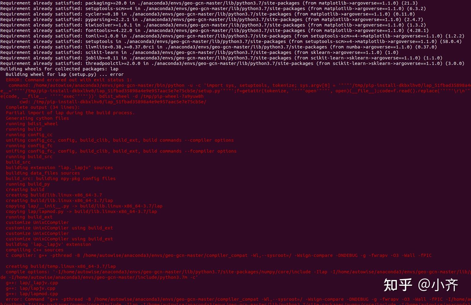 Linux安装argoverse-api踩过的坑 - 知乎