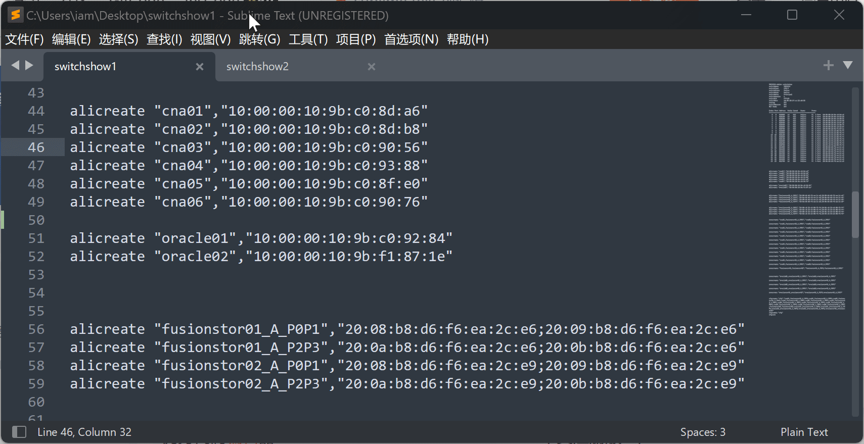 跨平台文本编辑工具-Sublime Text - 知乎