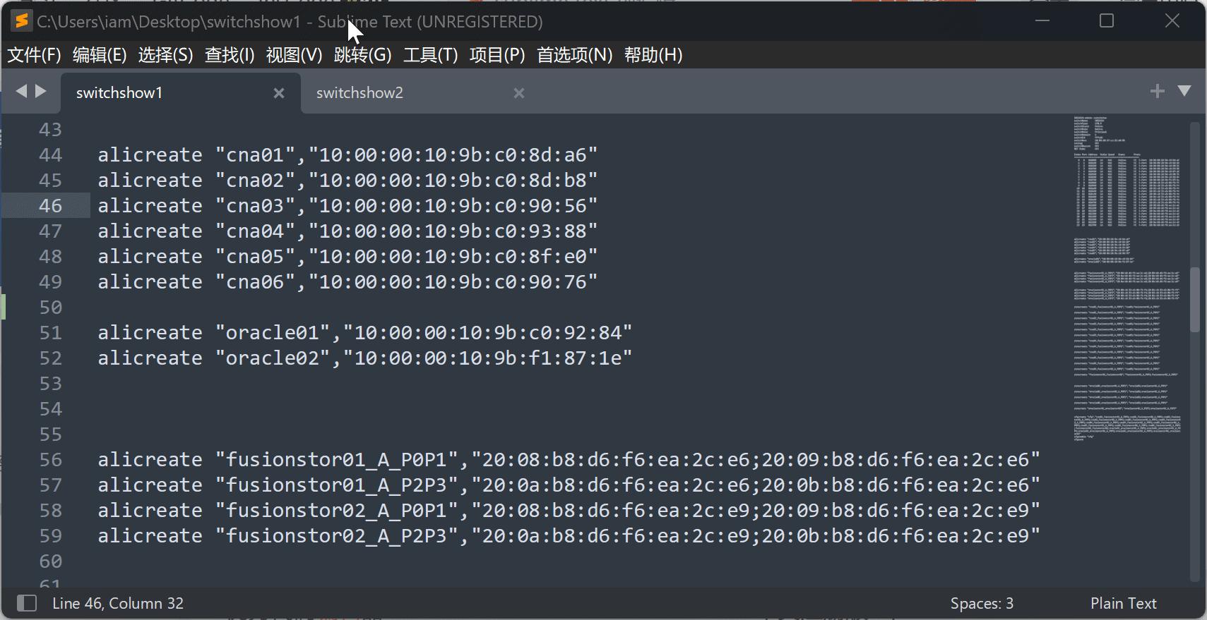 跨平台文本编辑工具-Sublime Text - 知乎
