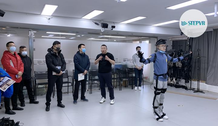 简讯|朝阳区建外街道办事处走访辖区企业STEPVR - 知乎