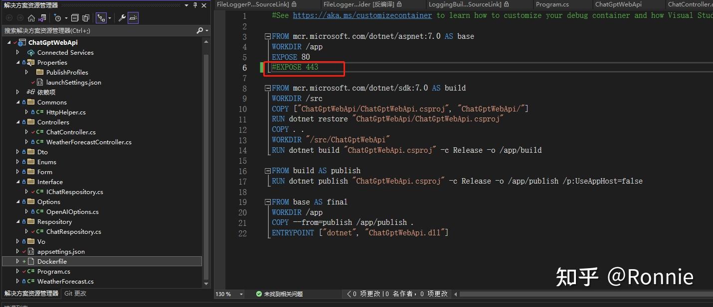 Linux安装Net7SDK运行Net项目 - 知乎